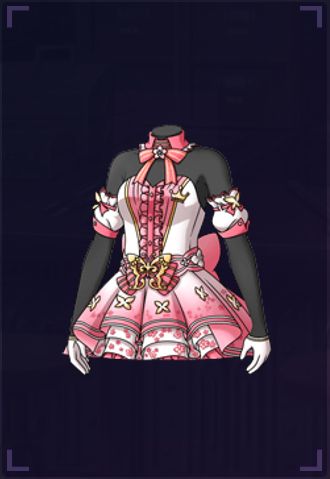 Princess Costume - Sword Art Online : Unleash Blading - Database